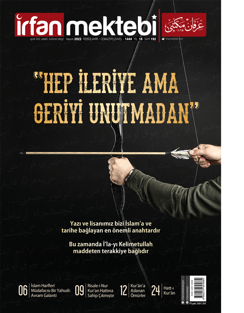 İRFAN MEKTEBİ DERGİSİ KASIM 2022 : Yeni Çıkanlar : www.e-sueda.com İRFAN MEKTEBİ DERGİSİ KASIM 2022 : Yeni Çıkanlar : www.e-sueda.com