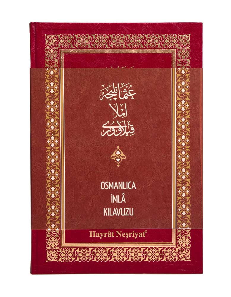 OSMANLICA İMLA KILAVUZU : www.e-sueda.com