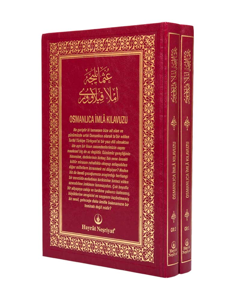 OSMANLICA İMLA KILAVUZU : www.e-sueda.com